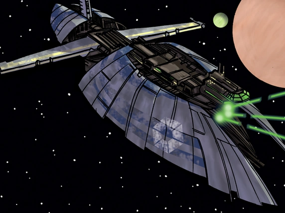 Agonizer | Star Wars Fanon | Fandom