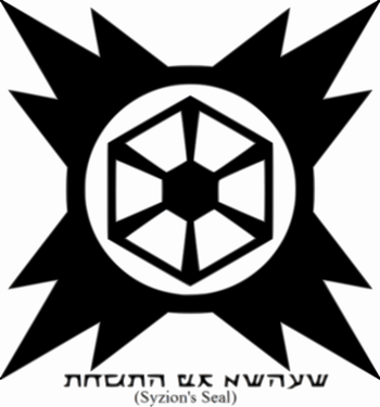 Chiss Empire | Star Wars Fanon | Fandom