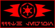 666th Clone Legion/Legends | Star Wars Fanon | Fandom