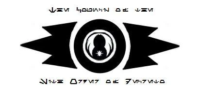 Sith Council | Star Wars Fanon | Fandom