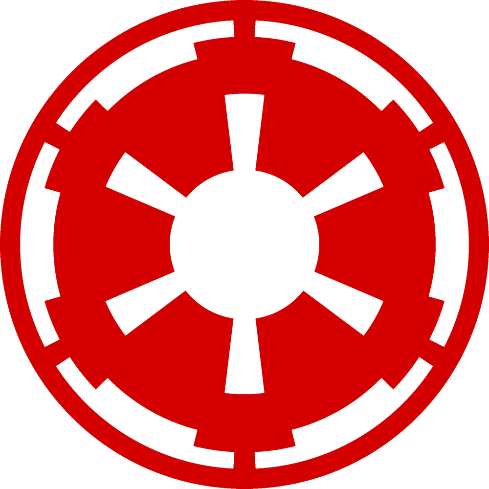 Outer Empire | Star Wars Fanon | Fandom