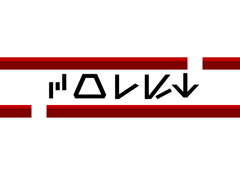 Collective Olarian League of Science and Technology | Star Wars Fanon ...