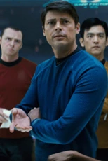 Forester | Star Wars Fanon | Fandom