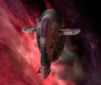 Ship | SWG Legends Wikia | Fandom