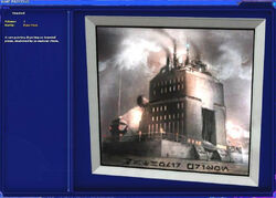 Rare Painting | SWG Wiki | Fandom