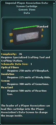 Imperial Player Association Data-Screen Cartridge | SWG Wiki | Fandom