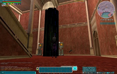 Star Destroyer Cooling Coil | SWG Wiki | Fandom