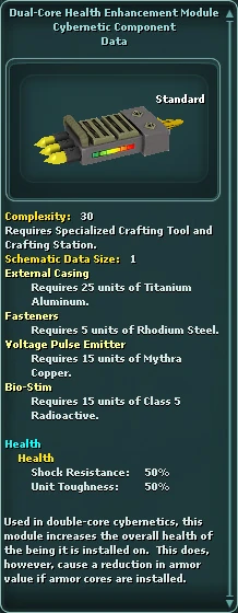 Dual-Core Health Enhancement Module | SWG Wiki | Fandom