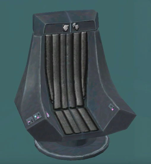 Emperor's Chair | SWG Wiki | Fandom