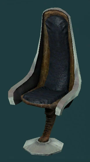 Recliner | SWG Wiki | Fandom