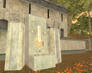 Lord Nyax's Cult | SWG Wiki | Fandom