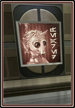 Feared (painting) | SWG Wiki | Fandom