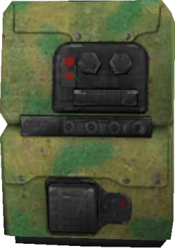 Alliance Camouflage Backpack | SWG Wiki | Fandom