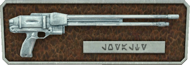 Combat Upgrade Commemorative Plaque | SWG Wiki | Fandom