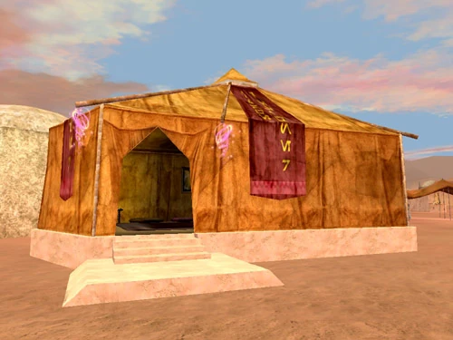 Salon | SWG Wiki | Fandom