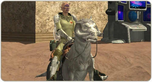 Tauntaun Mount | SWG Wiki | Fandom