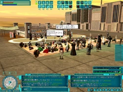 Harla | SWG Wiki | Fandom