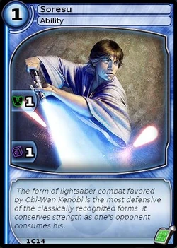 Soresu (card) | SWG Wiki | Fandom