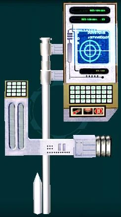 Holonet Tracking Console | SWG Wiki | Fandom