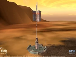 Corellia Bank | SWG Wiki | Fandom