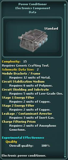 Power Conditioner | SWG Wiki | Fandom
