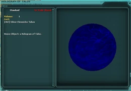 Hologram of Talus | SWG Wiki | Fandom