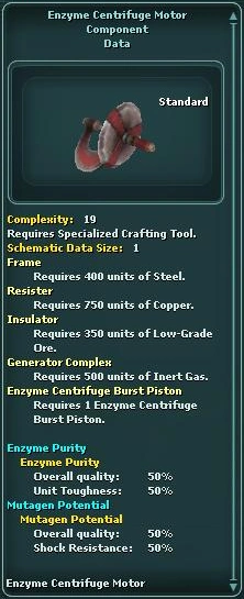 Enzyme Centrifuge Motor | SWG Wiki | Fandom