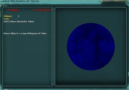 Large Hologram of Talus | SWG Wiki | Fandom