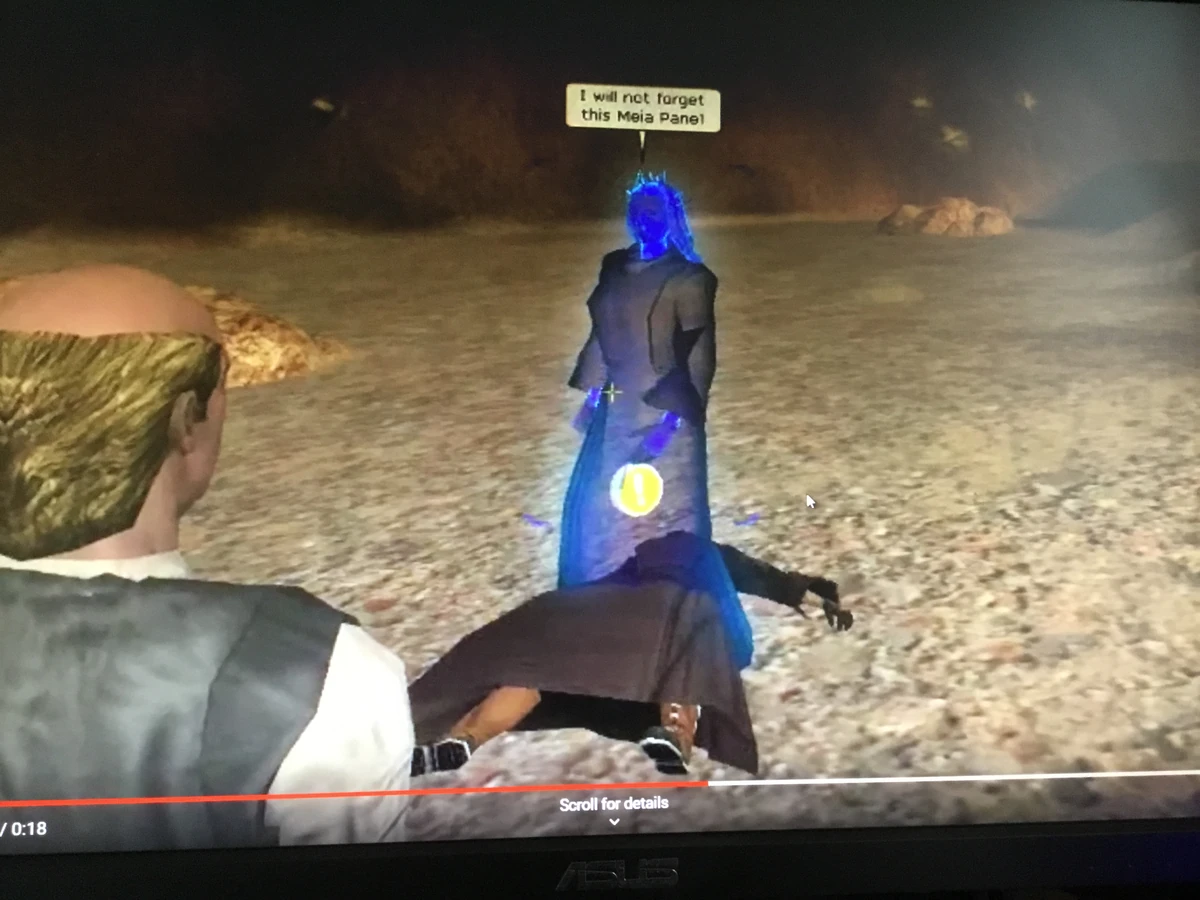 Ghost | SWG Wiki | Fandom