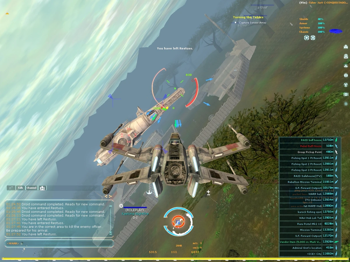 Atmospheric Flight | SWG Wiki | Fandom