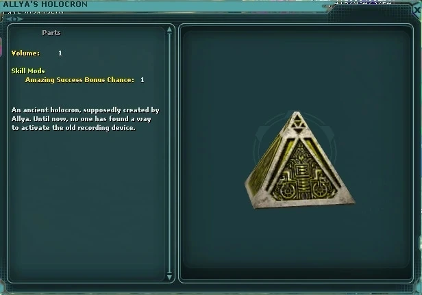 Allya's Holocron | SWG Wiki | Fandom