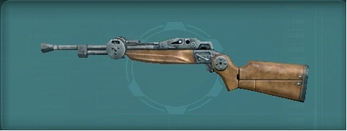 An Antique Carbine | SWG Wiki | Fandom