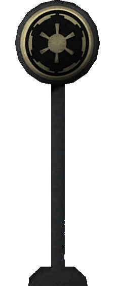 Imperial Insignia House Sign (Standing) | SWG Wiki | Fandom