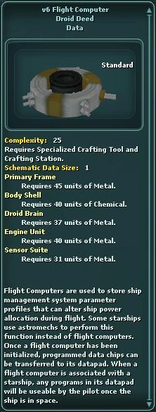 V6 Flight Computer | SWG Wiki | Fandom