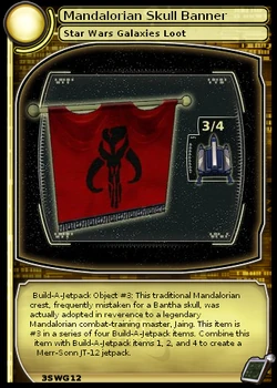 Mandalorian Skull Banner | SWG Wiki | Fandom