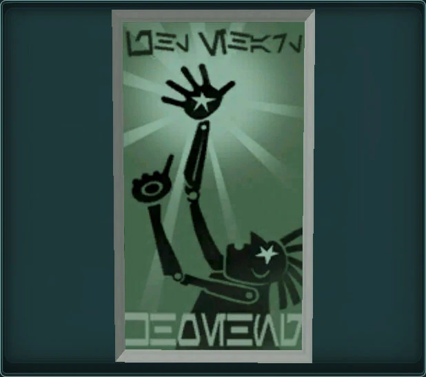 Party Poster | SWG Wiki | Fandom