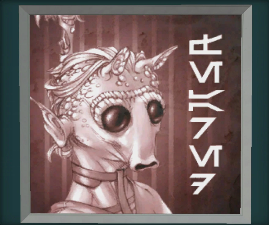 Feared | SWG Expanded Wiki | Fandom