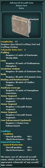 Advanced Assault Core | SWG: Prophecy Wiki | Fandom