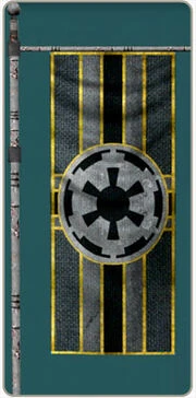 Banner | SWG: Prophecy Wiki | Fandom