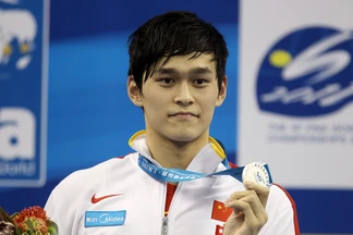 FreeStyle 1500m | Swimming infirmation Wiki | Fandom