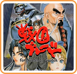 Tengai / Sengoku Blade | Switch Shmups Wiki | Fandom