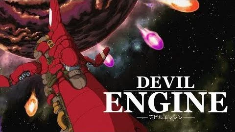 Devil Engine | Switch Shmups Wiki | Fandom