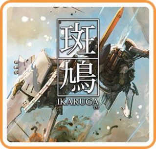 Ikaruga | Switch Shmups Wiki | Fandom