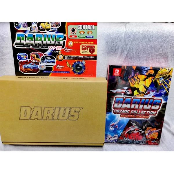 Darius Cozmic Collection | Switch Shmups Wiki | Fandom