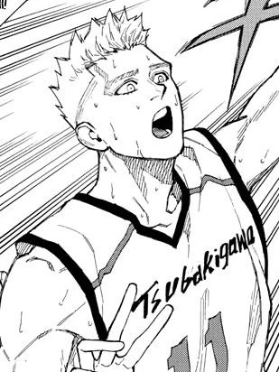 David Tanaka | Switch Wiki | Fandom