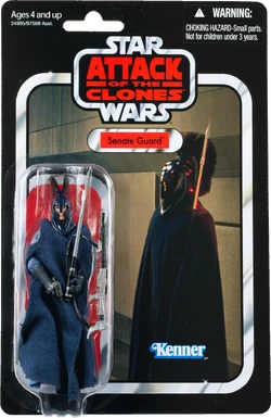 Senate Guard (24995) | Star Wars Merchandise Wiki | Fandom