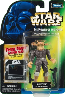 Ree-Yees with Blaster Pistols (69839) | Star Wars Merchandise Wiki | Fandom