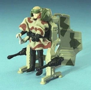 Security Scout Vehicle | Star Wars Merchandise Wiki | Fandom