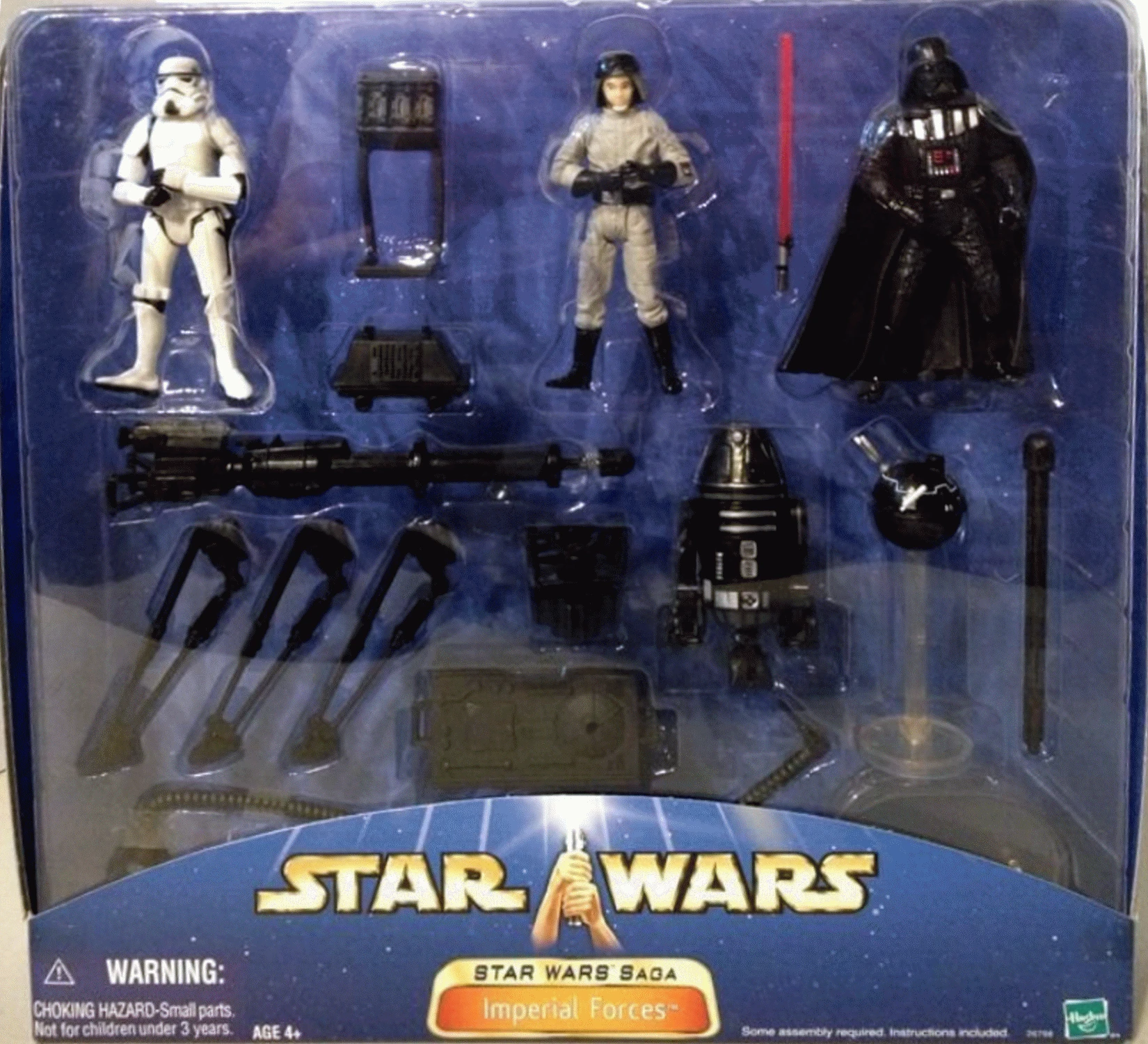 Interrogation Droid (26798) | Star Wars Merchandise Wiki | Fandom
