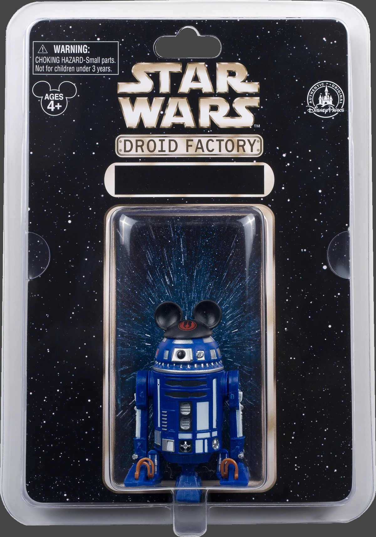 R9-Series (Blue) (Droid Factory - Star Tours) | Star Wars Merchandise ...